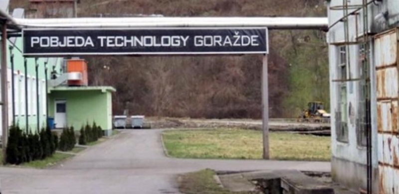 Dionice emitenta PTG DD Goražde prodate za deset miliona maraka!