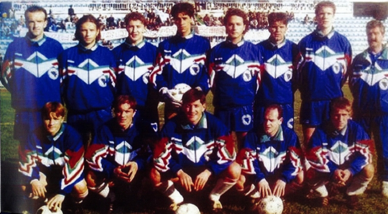 Prošlo je 27 godina od prve utakmice reprezentacije BiH: Jedna pobjeda ...