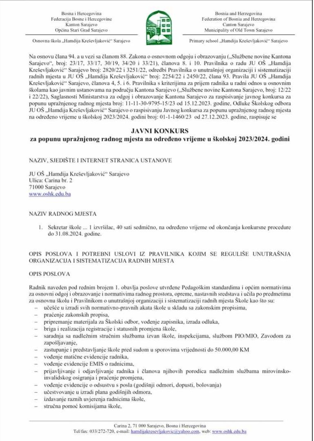 Škola u Sarajevu zapošljava sekretara: Kandidat uz diplomu Pravnog ...
