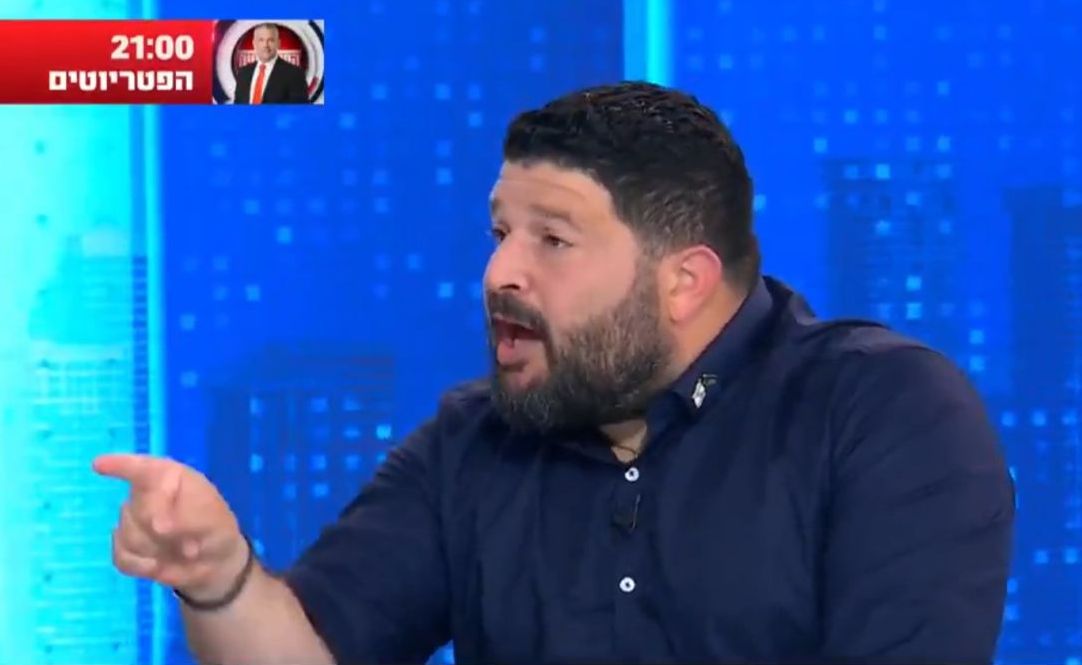 Izraelski zastupnik u parlamentu: Ramazan je najbolje vrijeme da ih se ...