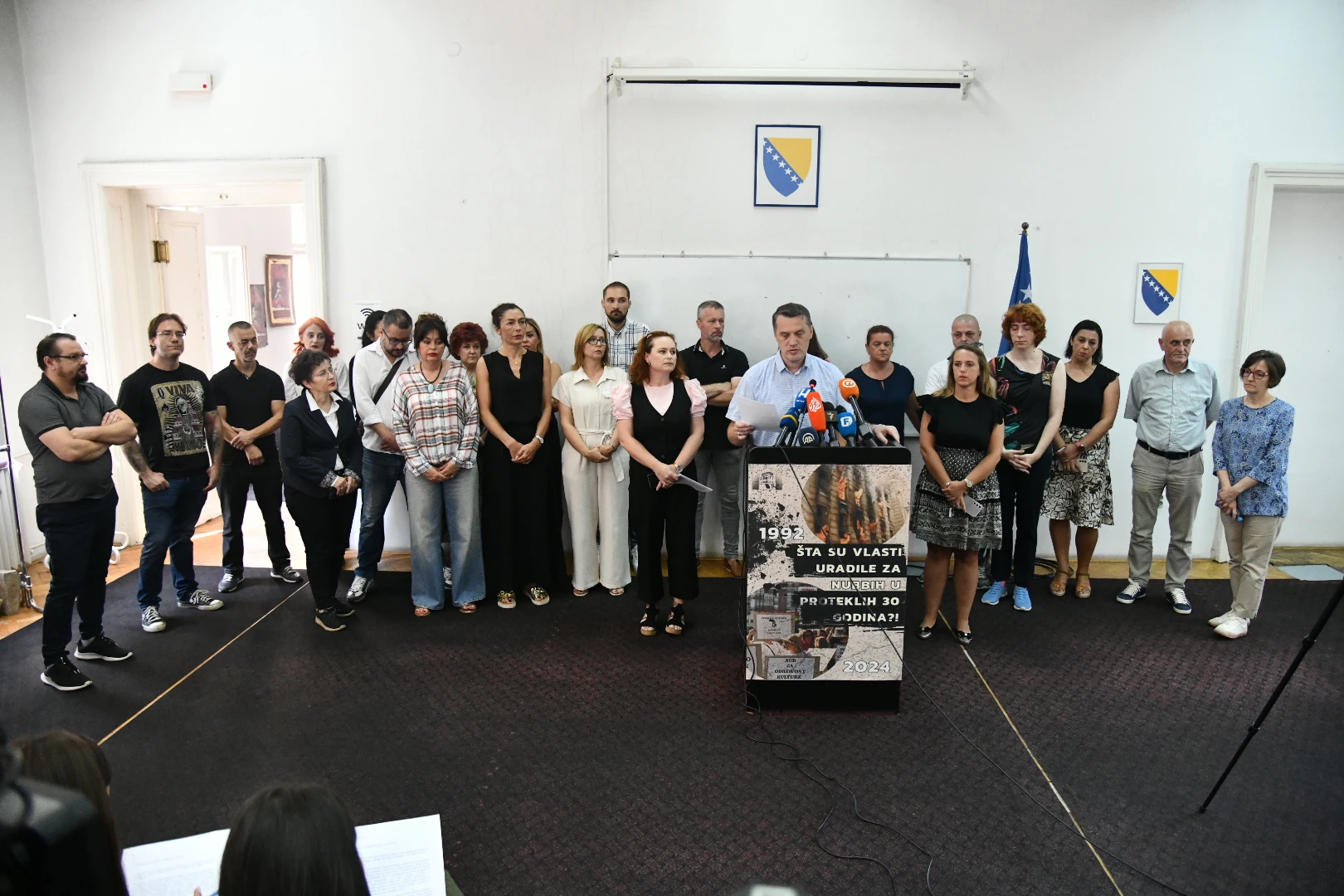 Nacionalna i univerzitetska biblioteka BiH zatvorena do daljnjeg