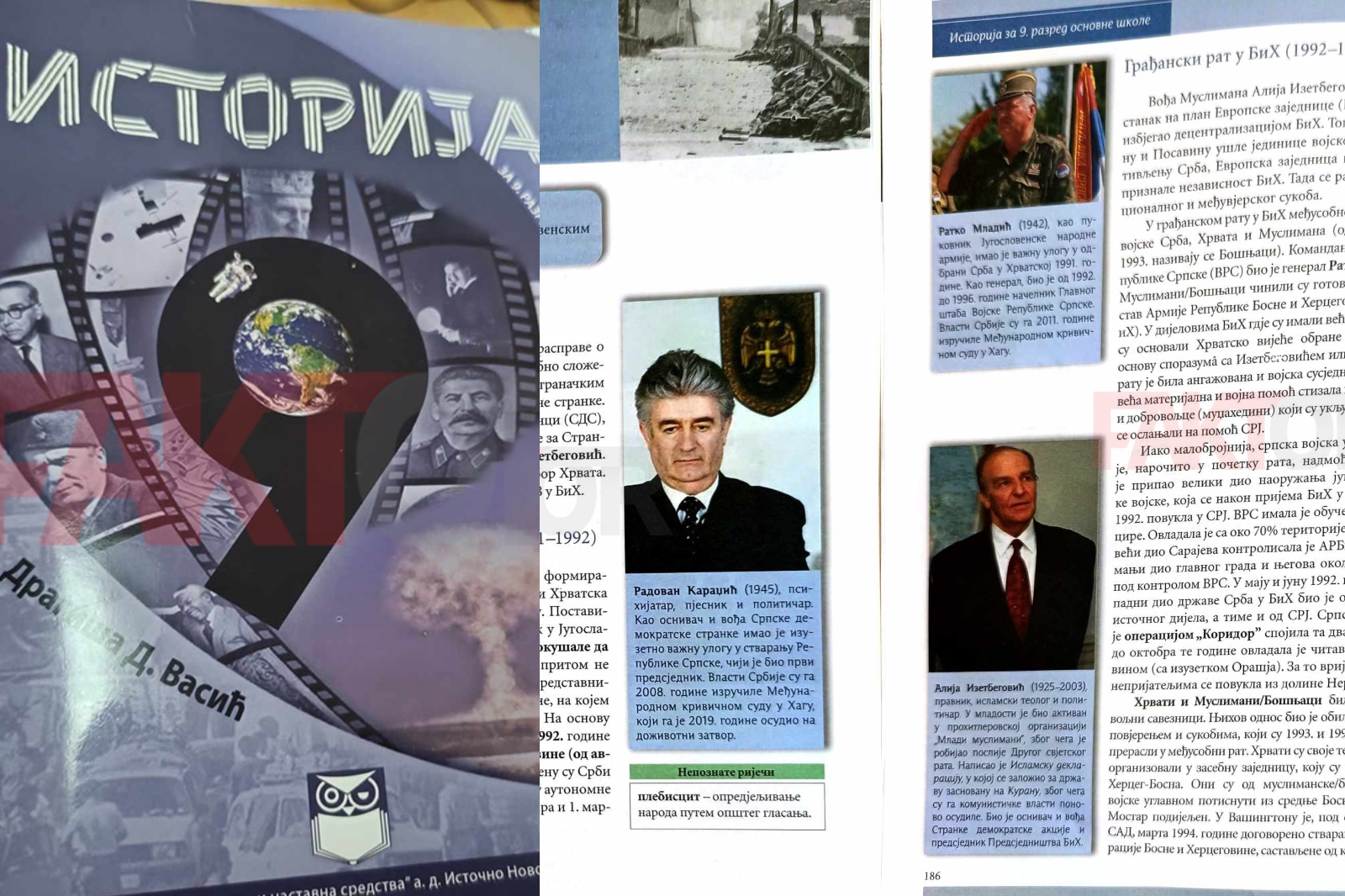 Šta znaju djeca šta je propaganda: U udžbeniku historije u RS-u od ...