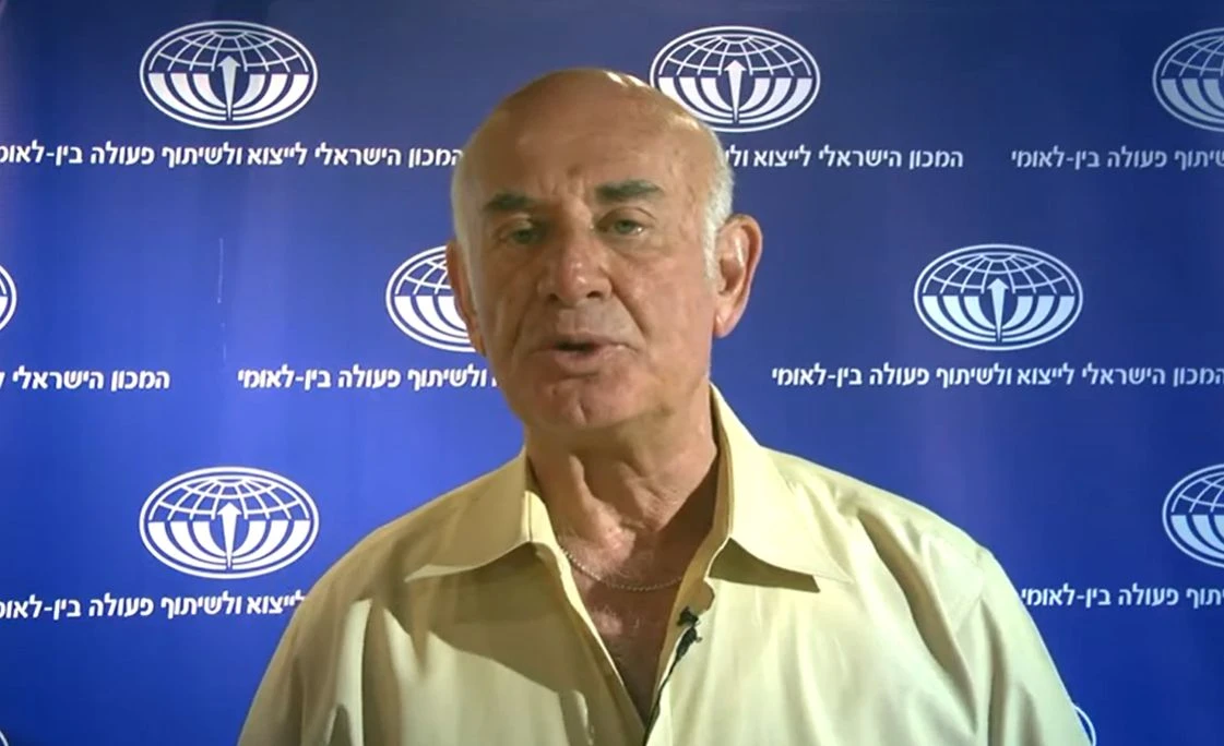 Bivši šef izraelskog Shin Beta umiješan u otmicu djece milionera iz ...