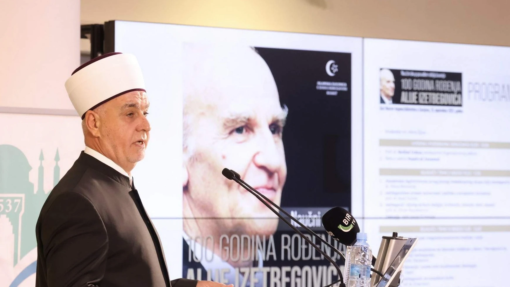 Kavazović o Aliji Izetbegoviću: Ostavio je dubok trag na sve nas koji ...