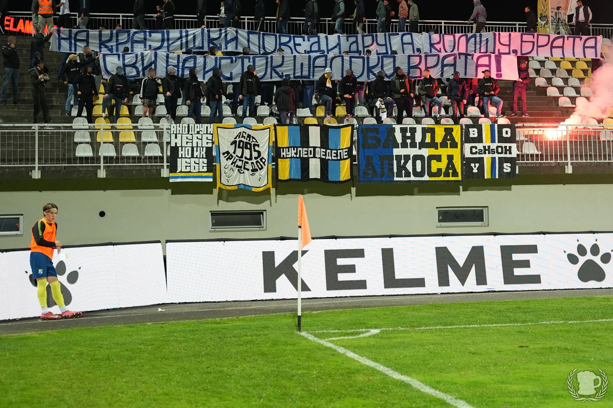 Šovinistički ton pred derbi Krajine: Prva zastava SDA pojavila se među ...